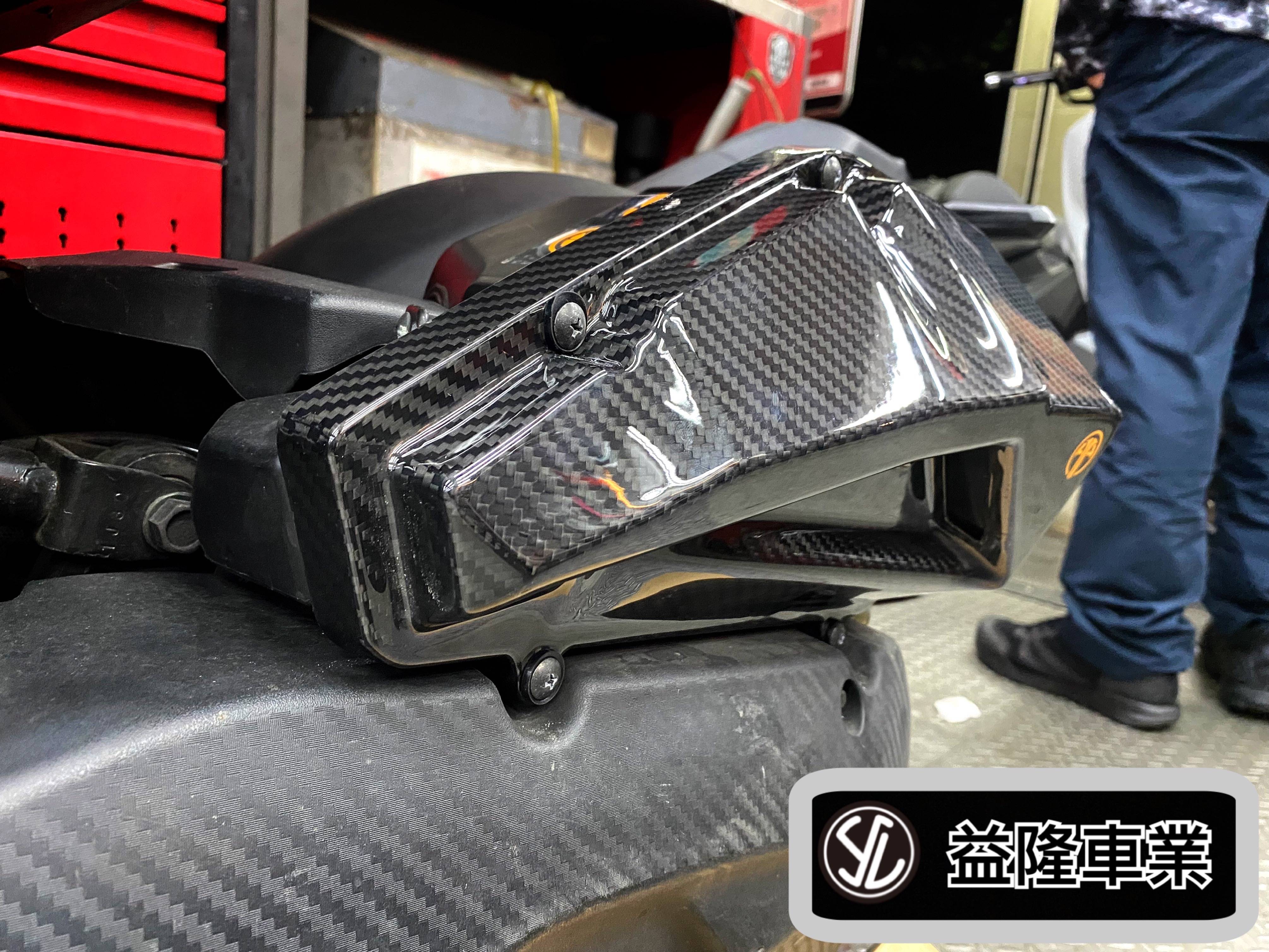 SYM DRG 158 ARMA SPE|-益隆車業網路購物平台-商品介紹