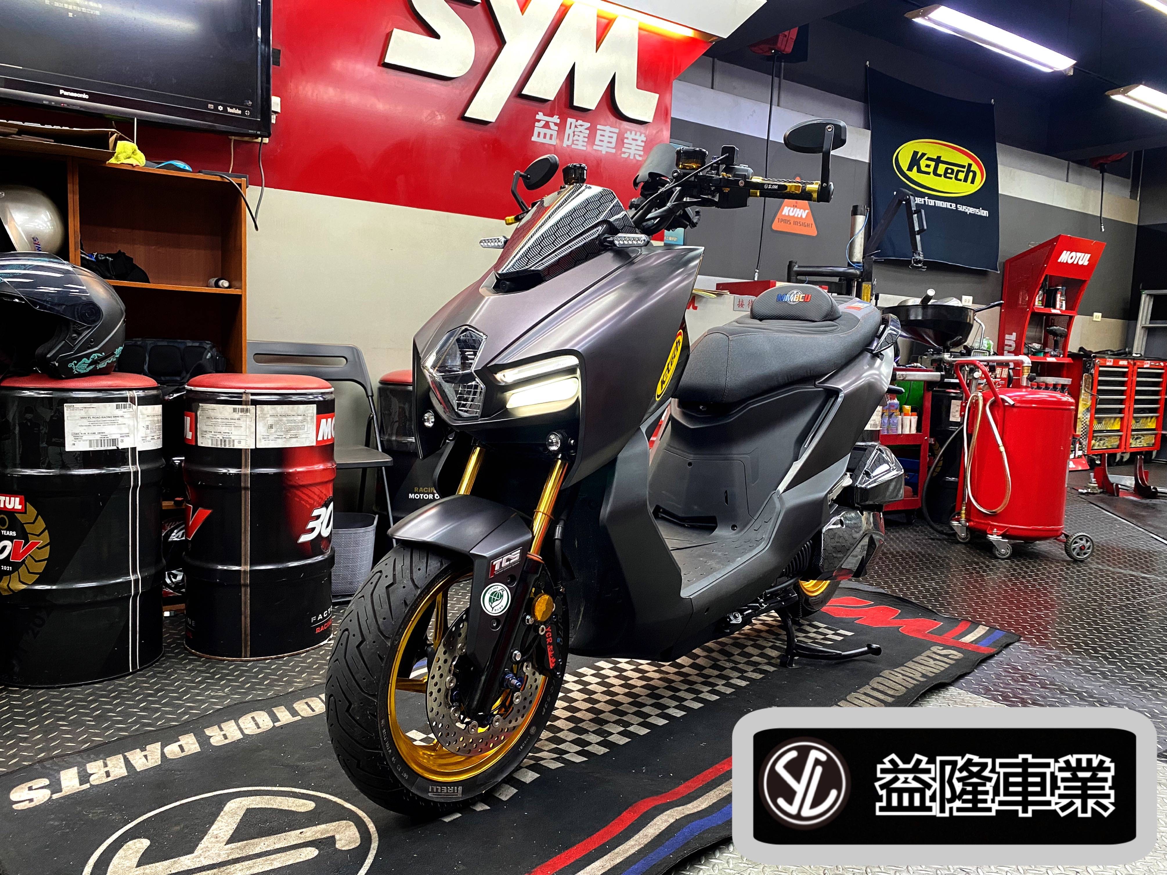 SYM MMBCU 黑曼巴 158 曼巴|-益隆車業網路購物平台-商品介紹