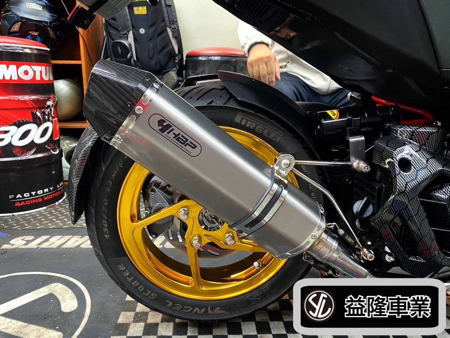 SYM MMBCU HBP排氣管 型號H|-益隆車業網路購物平台-商品介紹