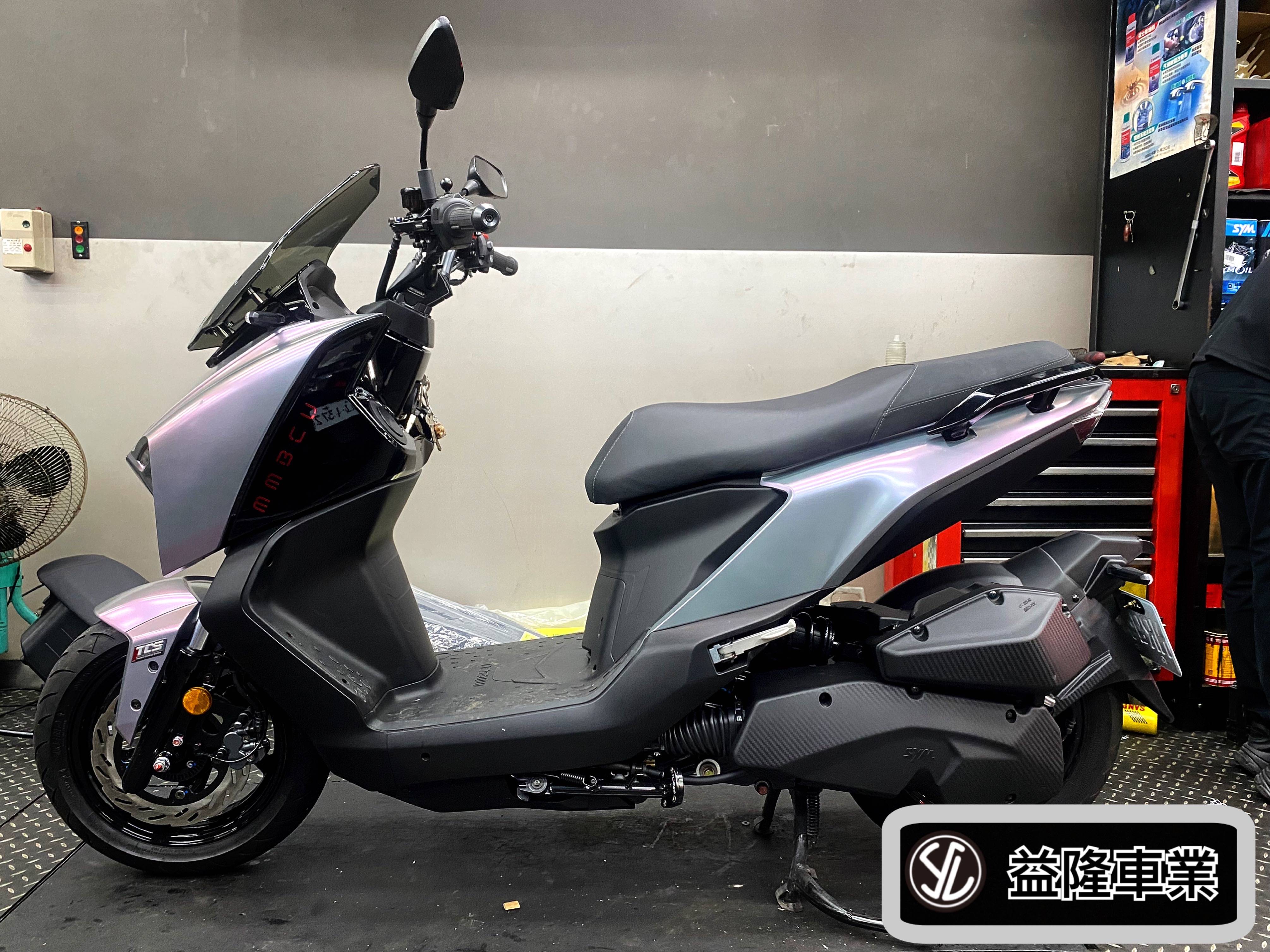 SYM MMBCU 158 曼巴 APE|-益隆車業網路購物平台-商品介紹