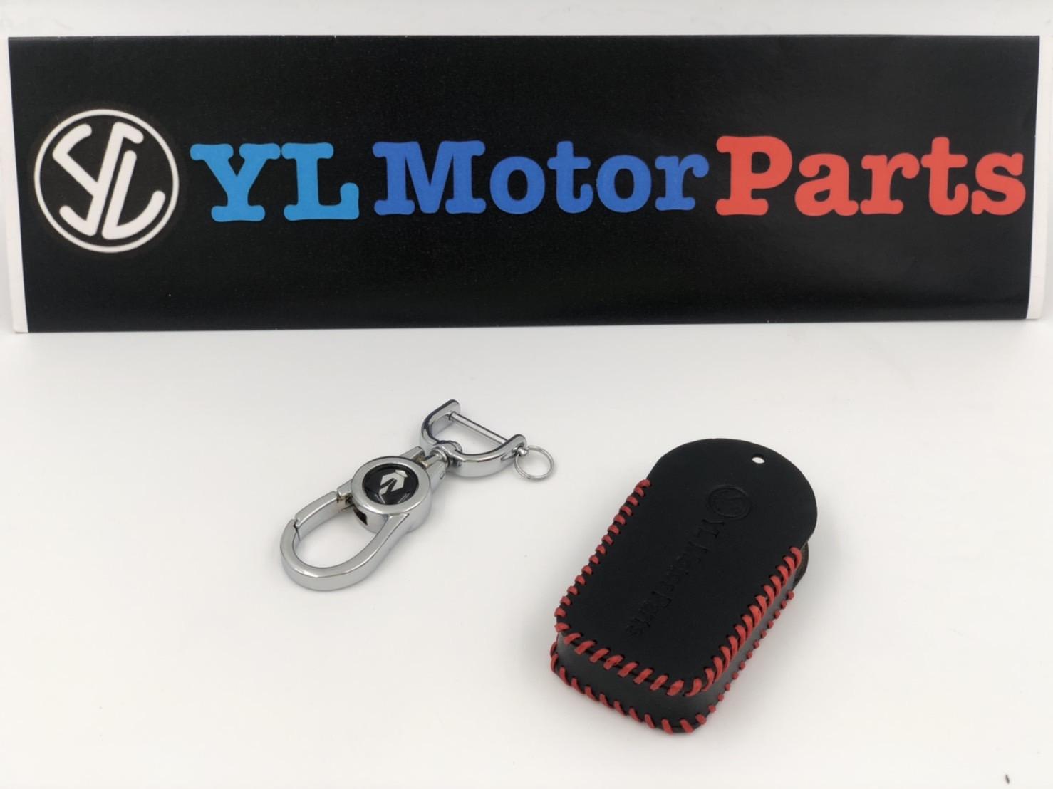 TL500,MAXSYM400遙控器鑰匙|-益隆車業網路購物平台-商品介紹