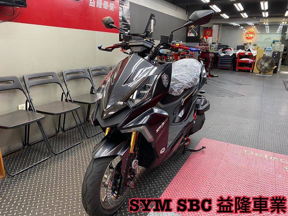 SYM DRG 水轉印 系列產品 *SY|-益隆車業網路購物平台-商品介紹
