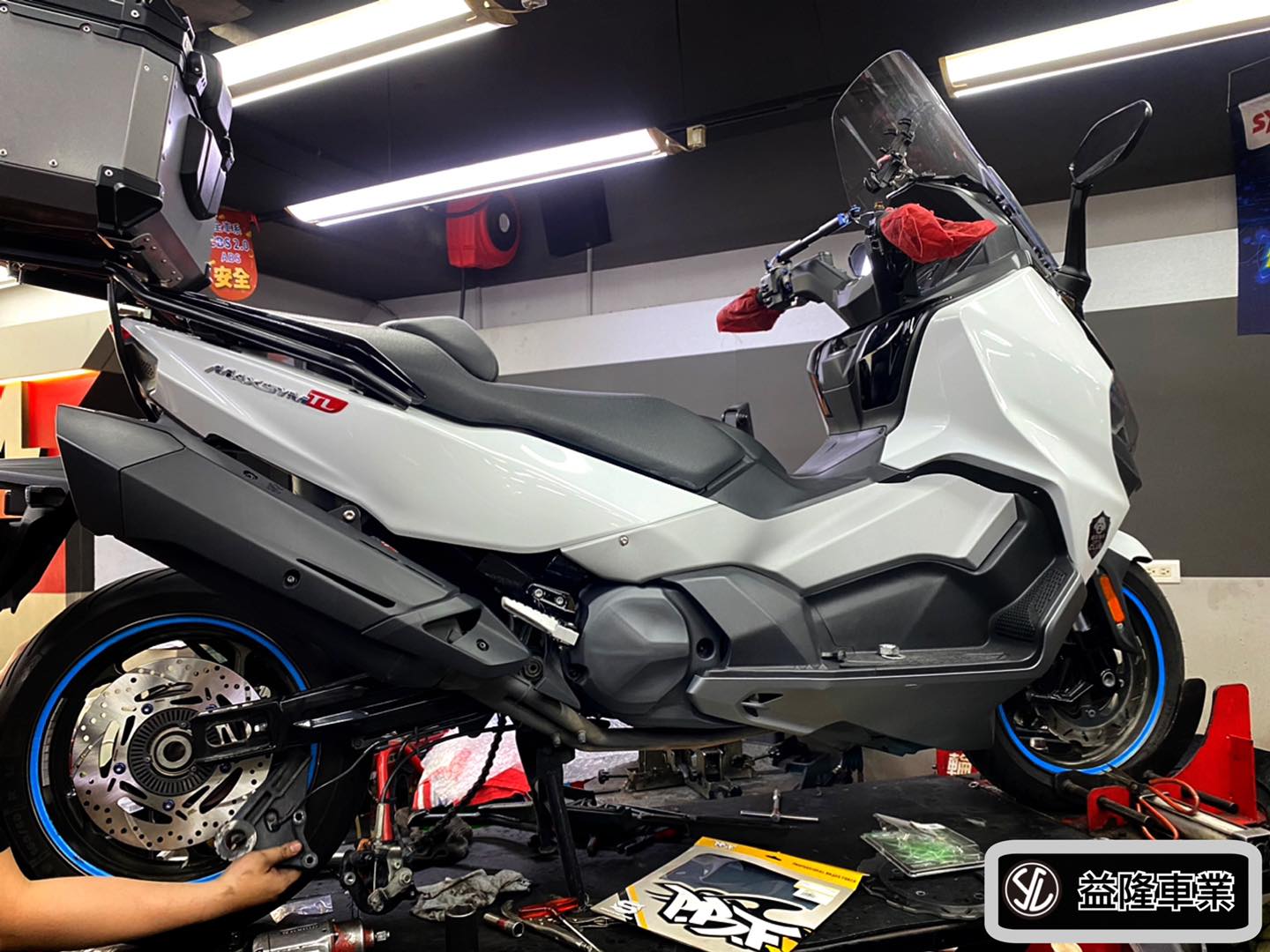 MAXSYM TL 500 安裝 暴力虎|-益隆車業網路購物平台-商品介紹