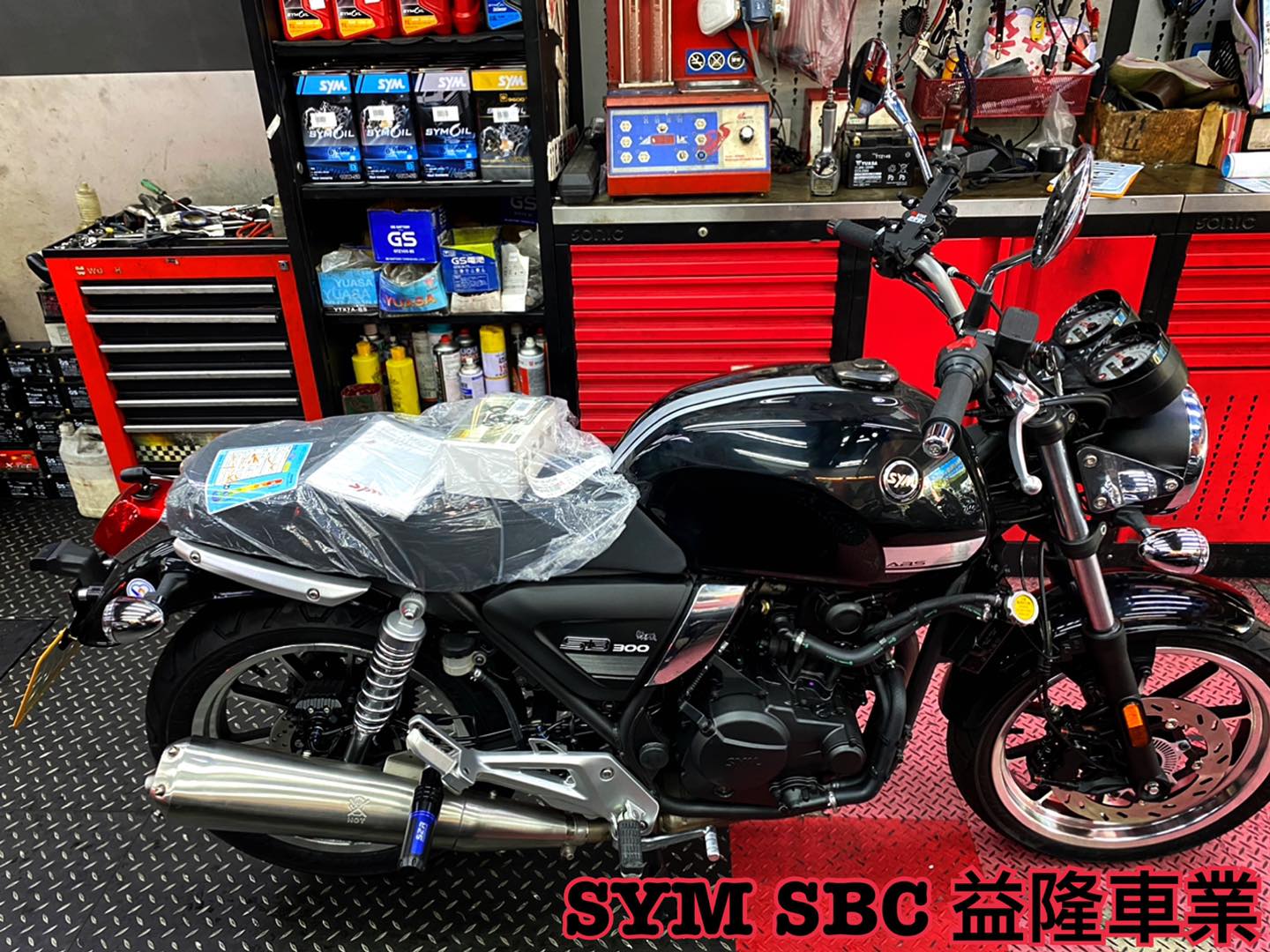 SB300 安裝 排氣管防摔球＊ SYM|-益隆車業網路購物平台-商品介紹