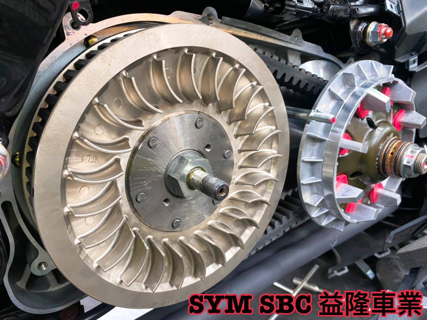 MAXSYM TL 500 SPEED |-益隆車業網路購物平台-商品介紹