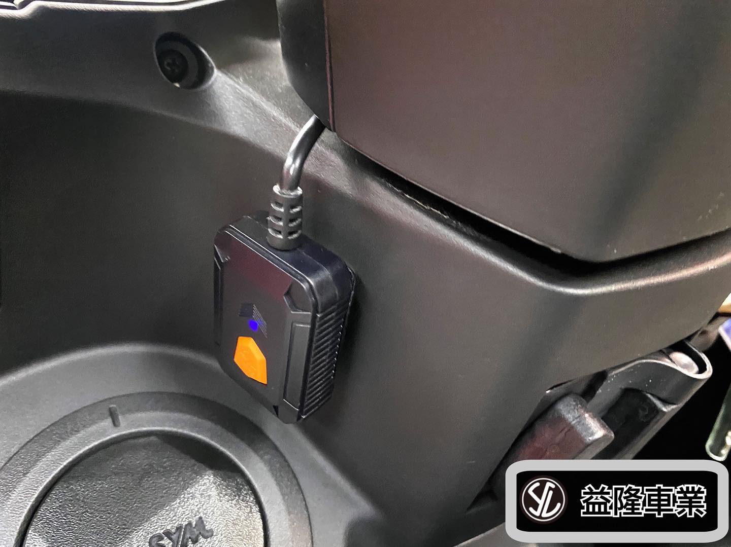 SYM JETS/SL/SR 安裝 益隆|-益隆車業網路購物平台-商品介紹