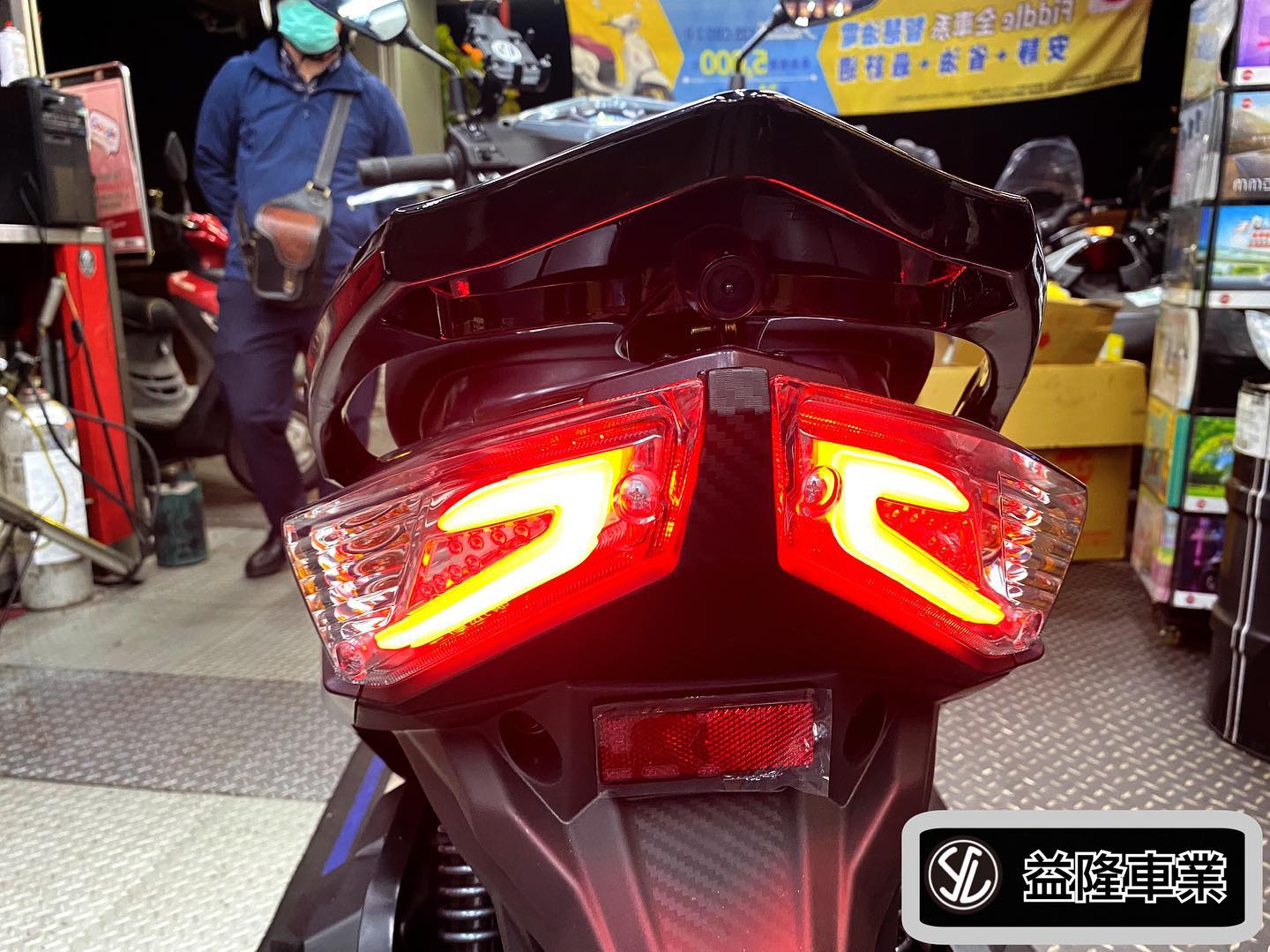 SYM JETS/SL/SR 安裝 益隆|-益隆車業網路購物平台-商品介紹