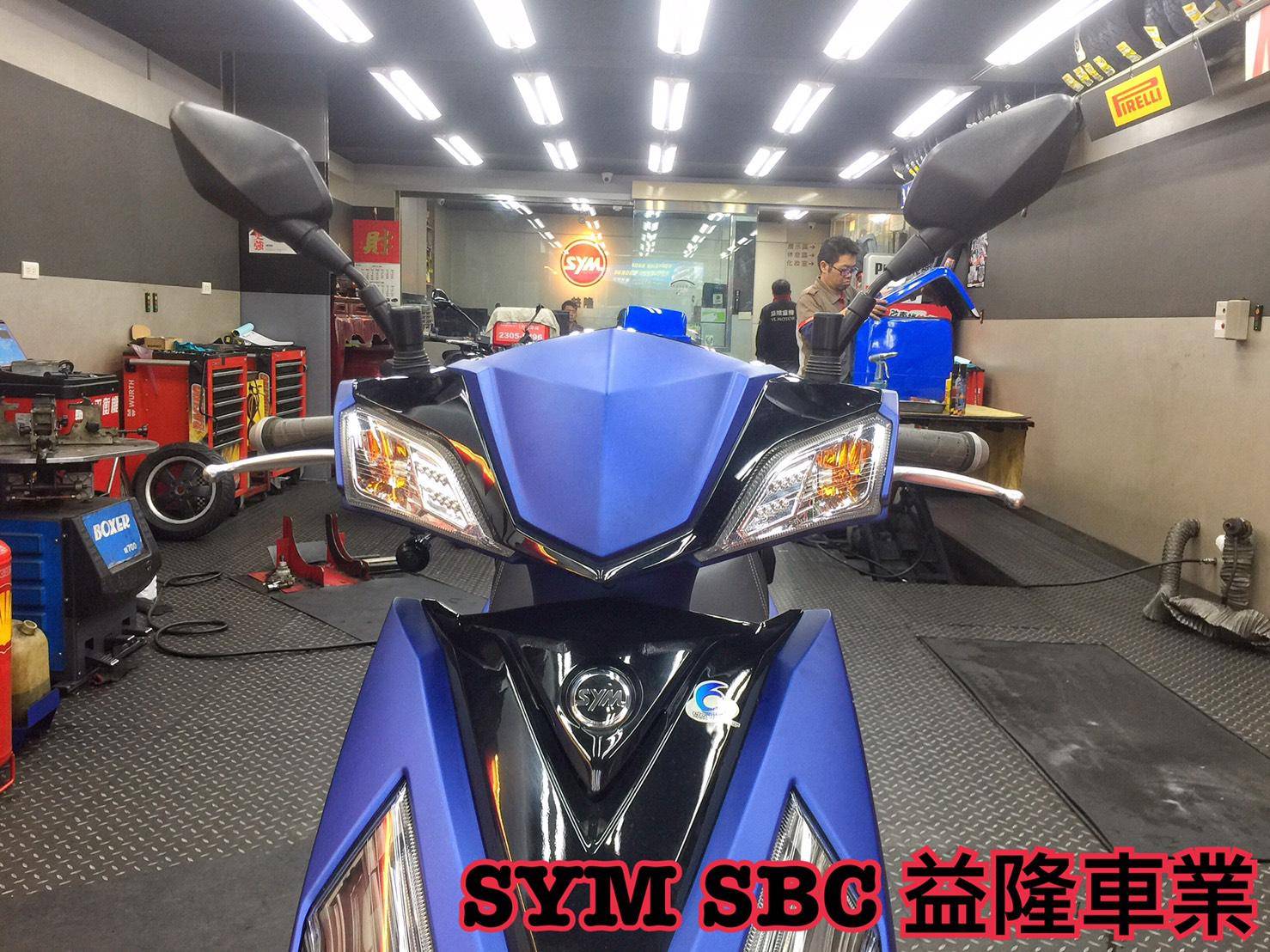 SYM FIGHTER 6 ABS 安裝|-益隆車業網路購物平台-商品介紹