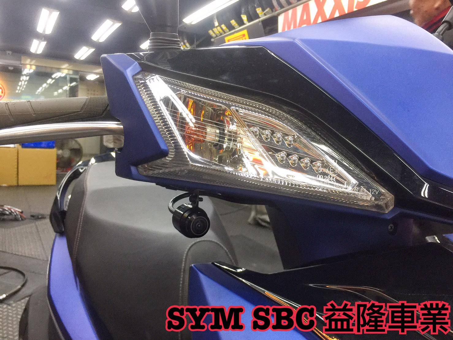 SYM FIGHTER 6 ABS 安裝|-益隆車業網路購物平台-商品介紹