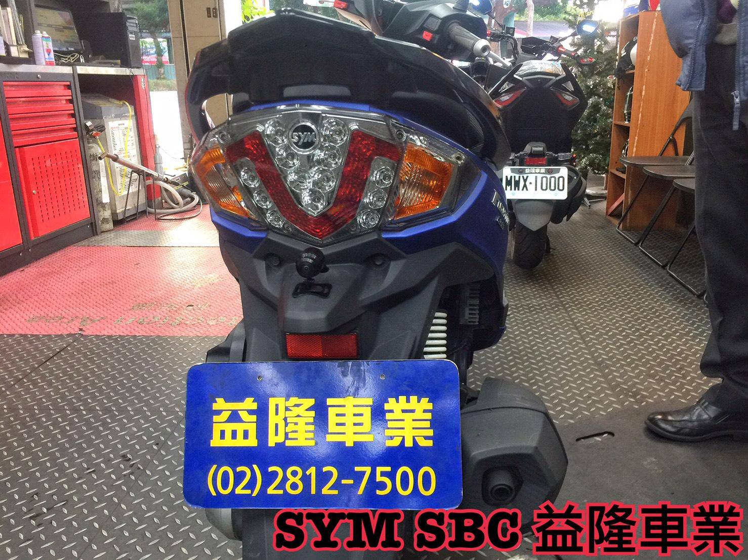 SYM FIGHTER 6 ABS 安裝|-益隆車業網路購物平台-商品介紹