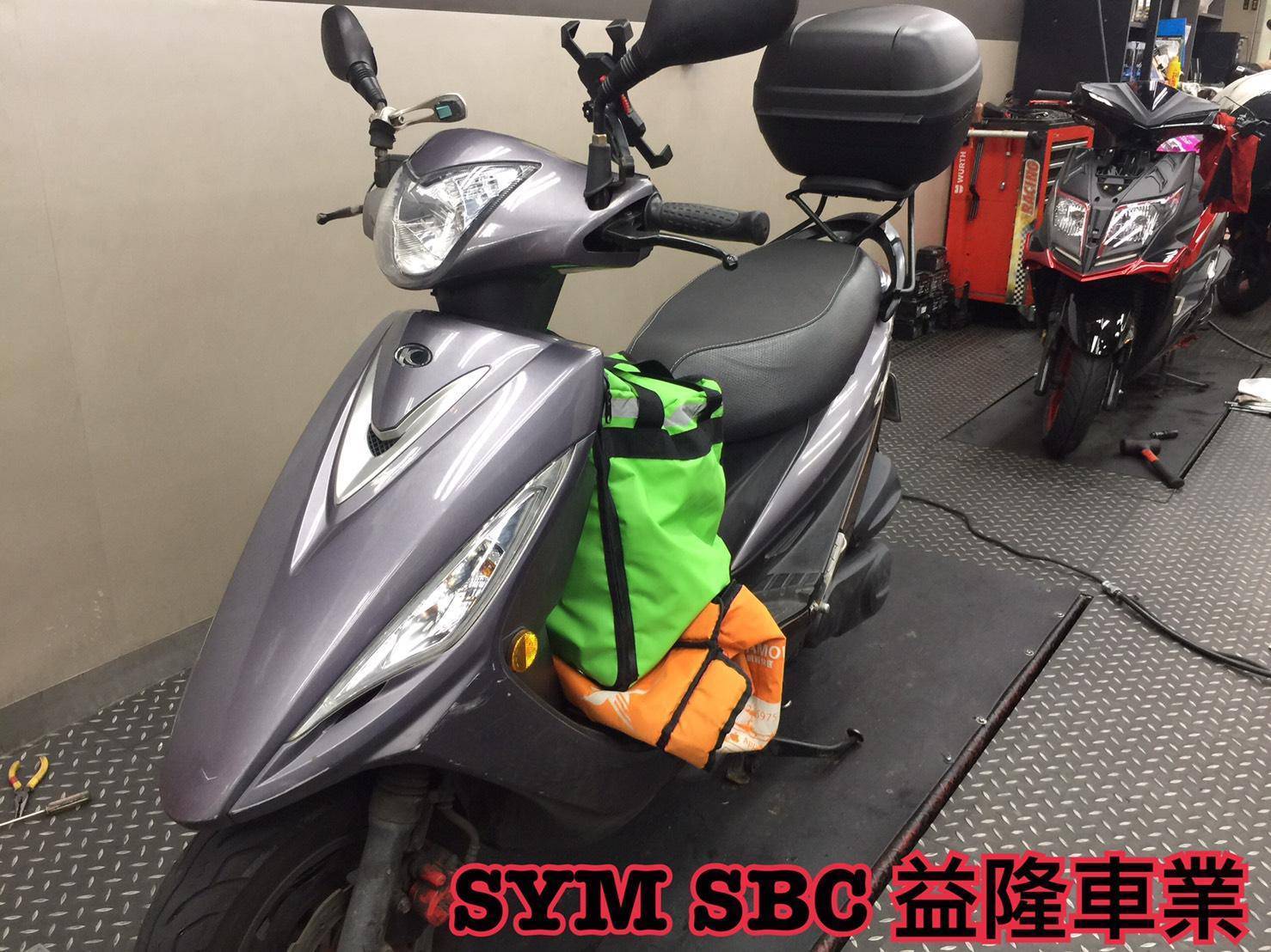 KYMCO GP125 SHAD26+|-益隆車業網路購物平台-商品介紹