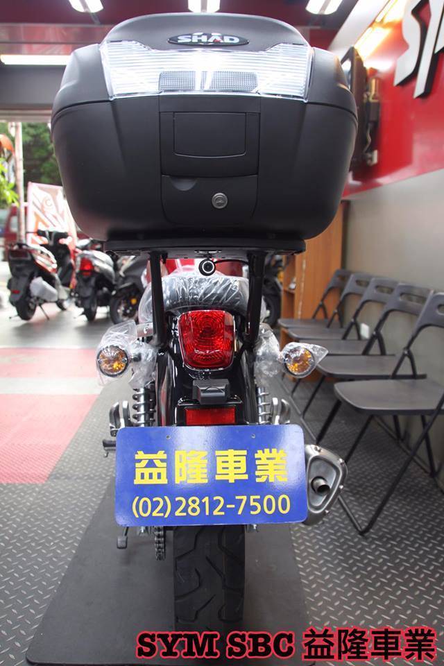 SYM SB300 SHAD SH40箱|-益隆車業網路購物平台-商品介紹