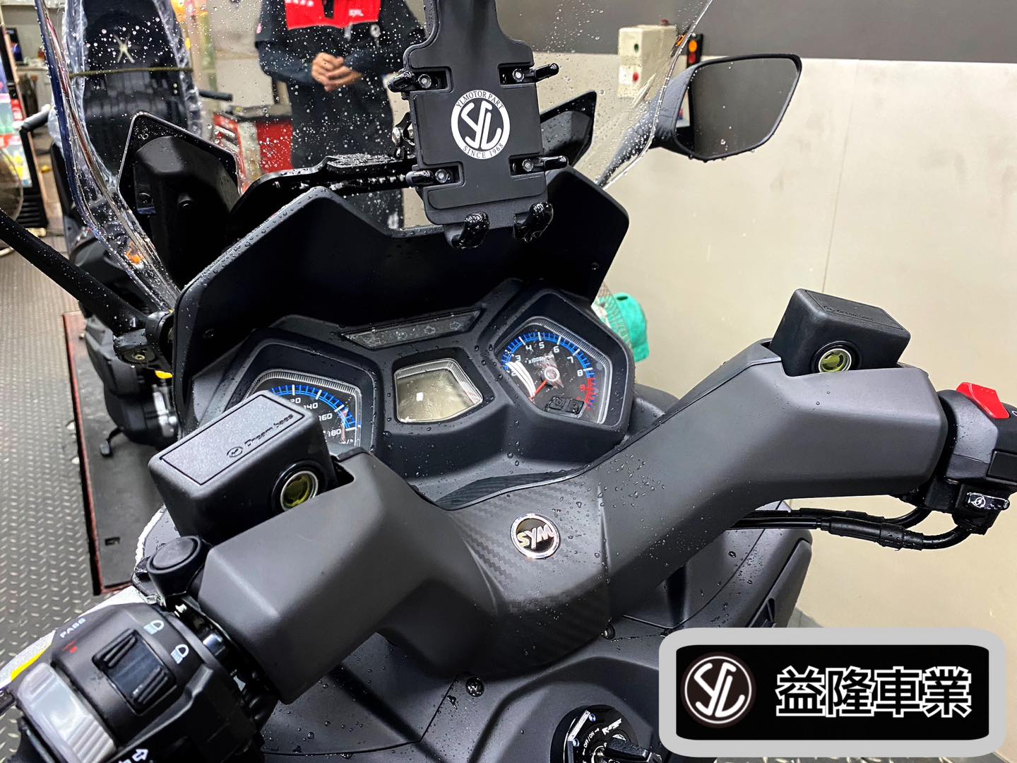 SYM JOYMAX Z+ 安裝 DRE|-益隆車業網路購物平台-商品介紹