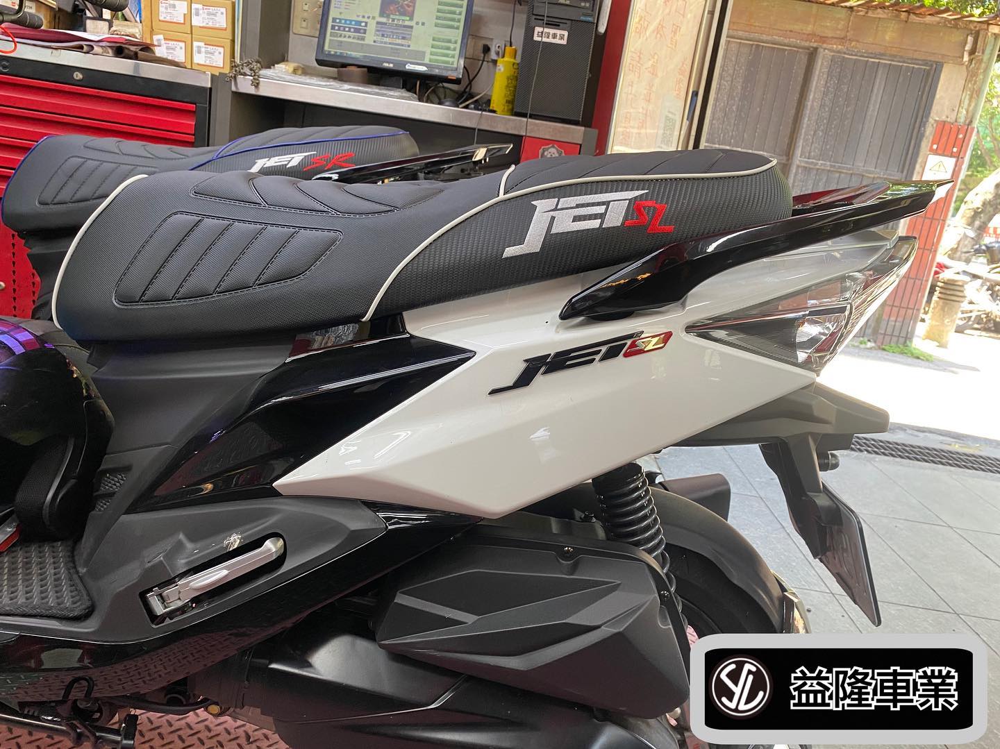 JET SR.SL 字樣 專屬坐墊 ＊ |-益隆車業網路購物平台-商品介紹