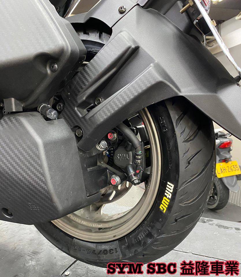 SYM DRG 158 安裝 前後輪MA|-益隆車業網路購物平台-商品介紹