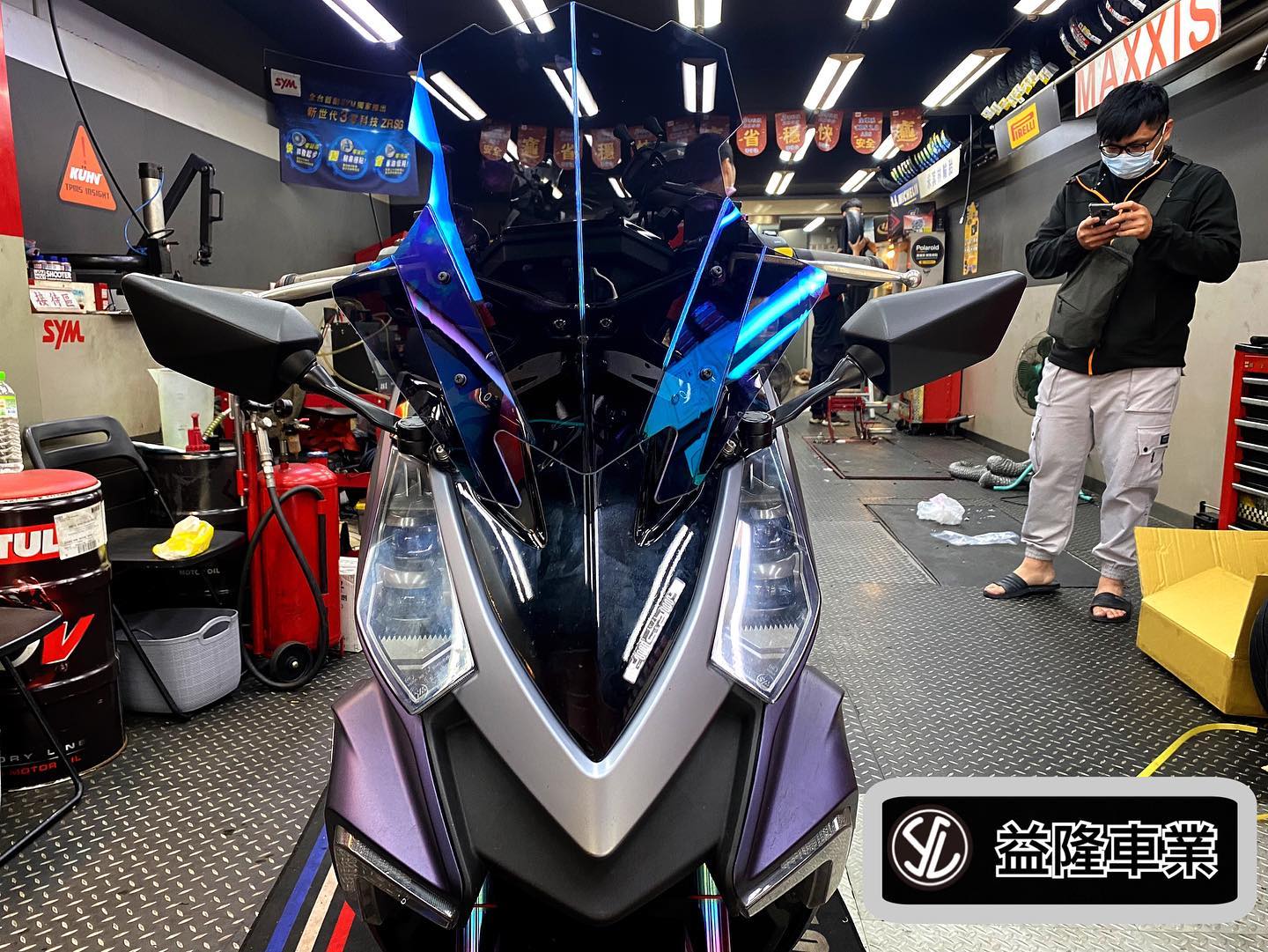 三陽 DRG 158 JSTC 法式彩鈦|-益隆車業網路購物平台-商品介紹