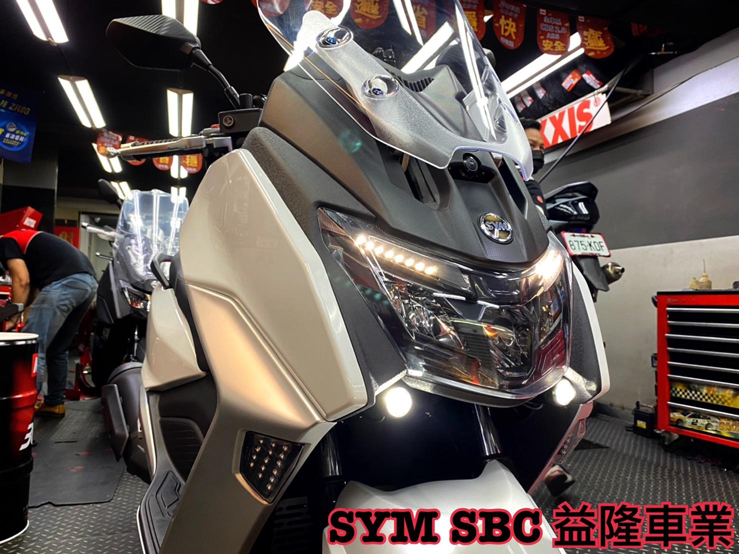 SYM NEW MAXSYM 400巡弋|-益隆車業網路購物平台-商品介紹