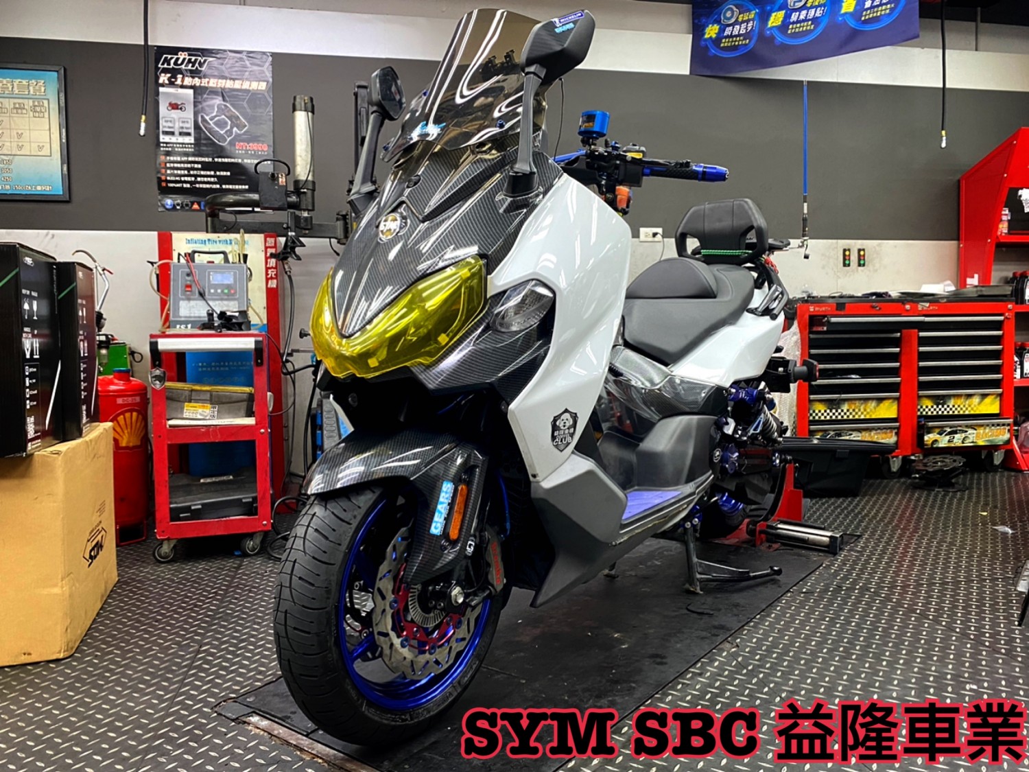 SYM MAXSYM TL500 安裝 |-益隆車業網路購物平台-商品介紹