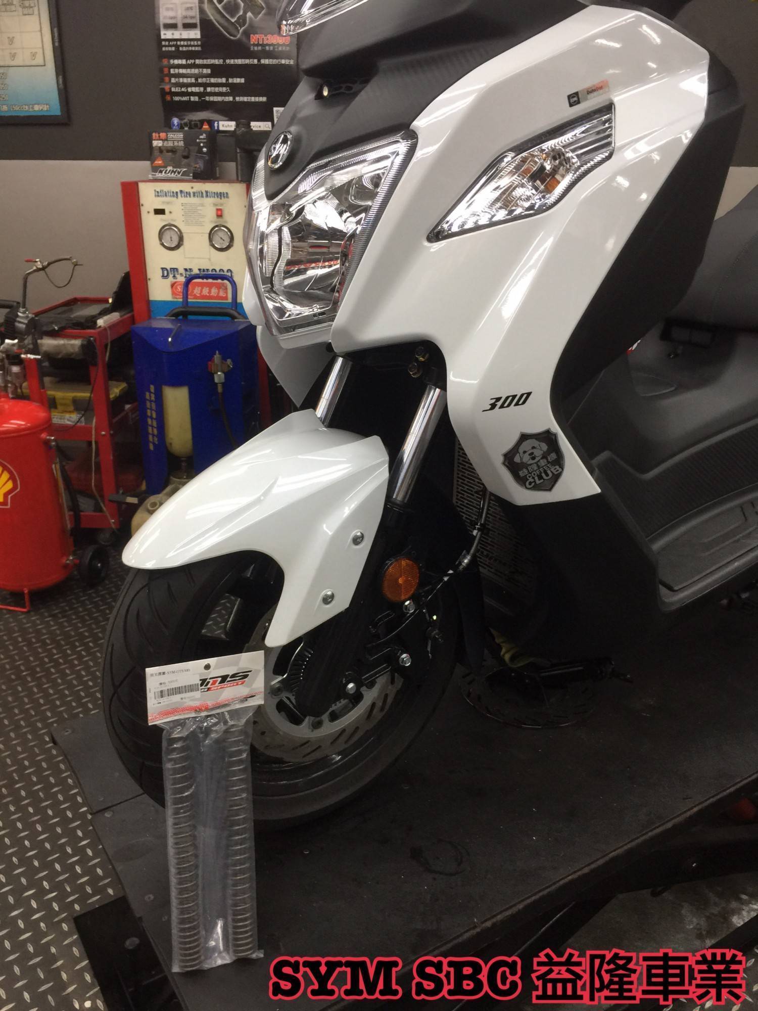 三陽JOYMAX Z+ POSH 前叉|-益隆車業網路購物平台-商品介紹