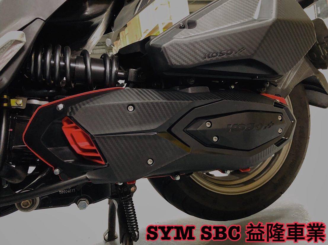 SYM DRG 158 安裝 KOSO |-益隆車業網路購物平台-商品介紹
