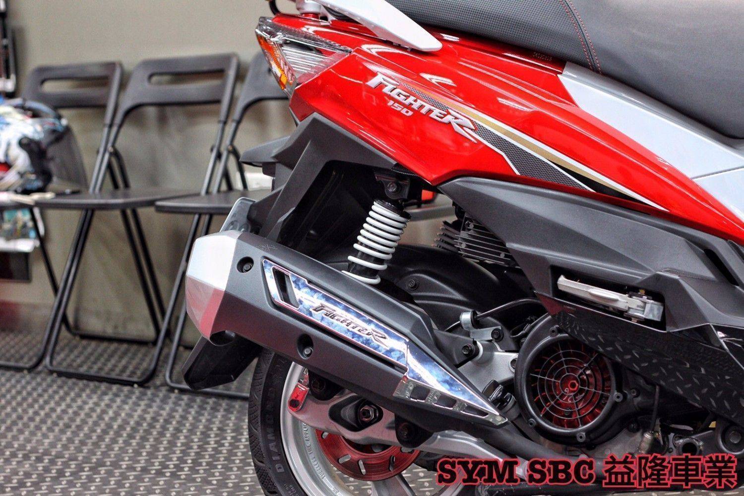 益隆車業』＊【SYM經銷商 】FIG|-益隆車業網路購物平台-商品介紹