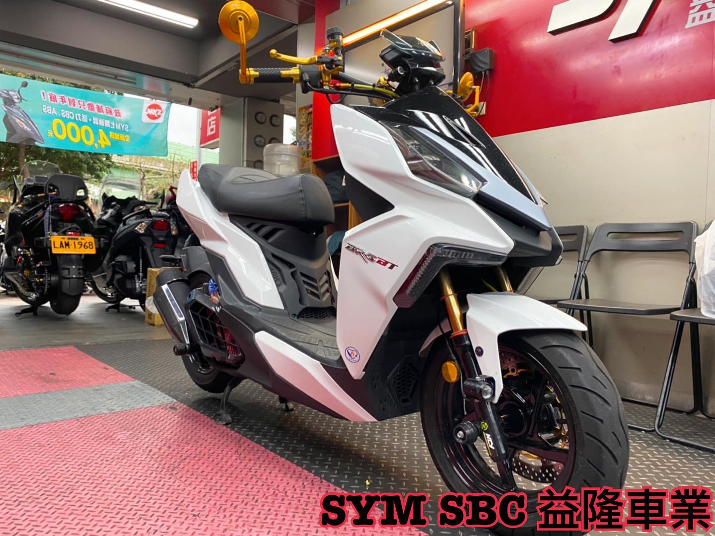 SYM DRG 158 安裝 OP Ra|-益隆車業網路購物平台-商品介紹