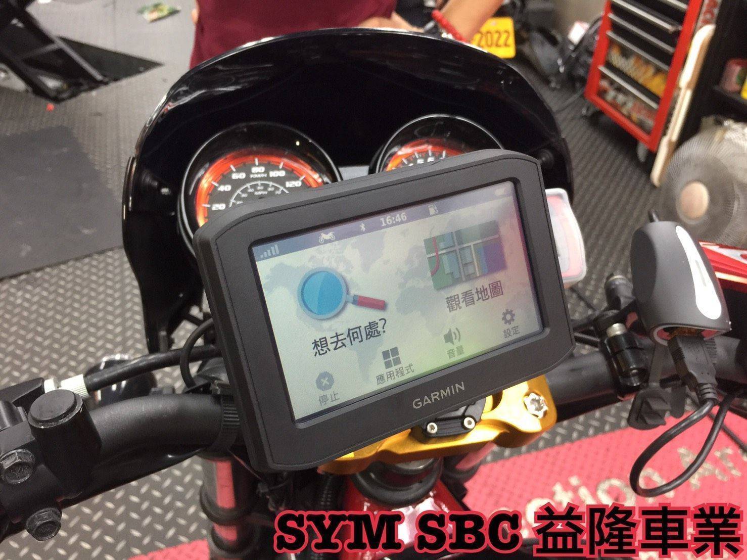 SYM SB300 GARMIN ZUM|-益隆車業網路購物平台-商品介紹