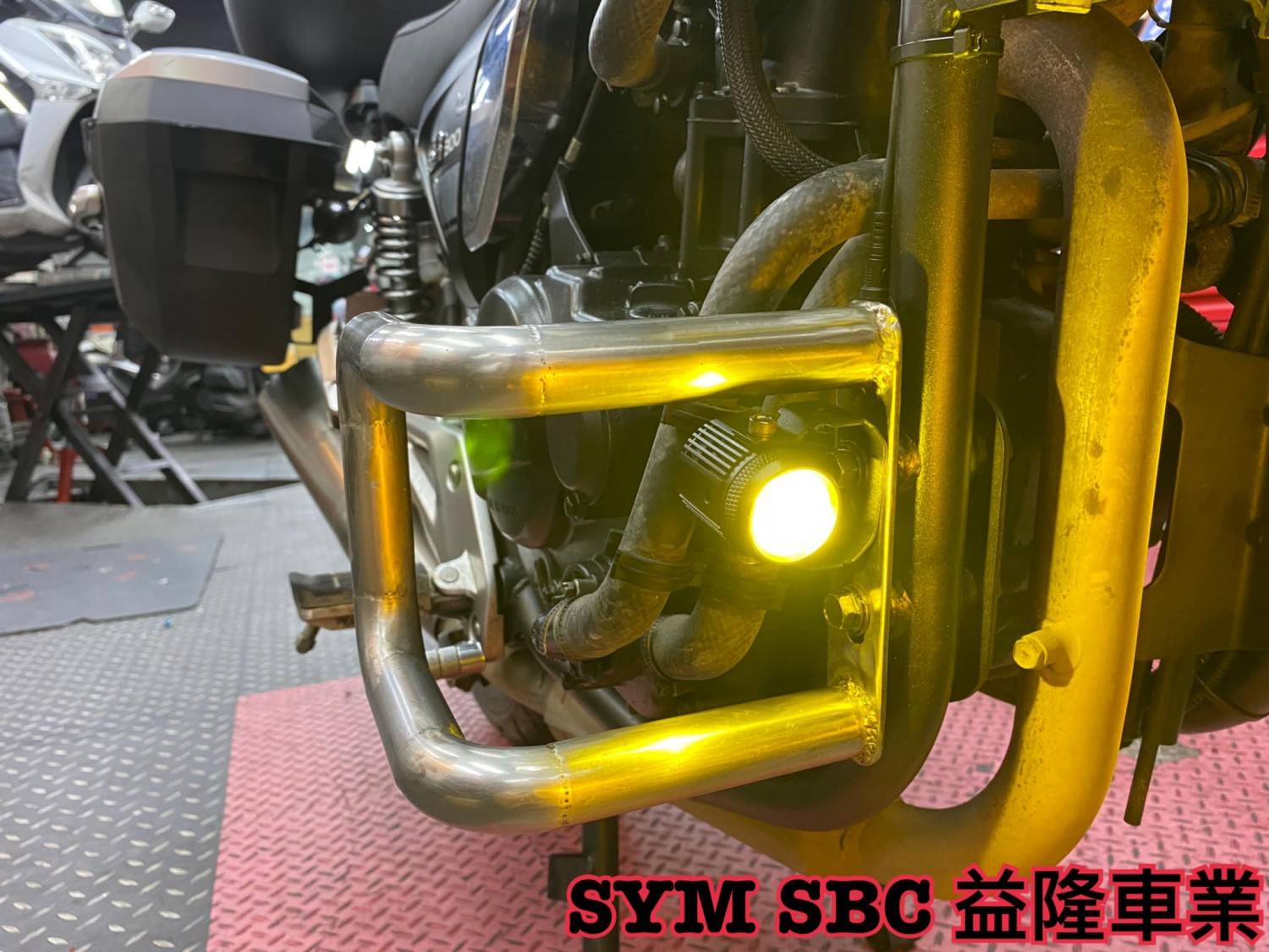 SYM SB300 龍珠霧燈組 雙色(近|-益隆車業網路購物平台-商品介紹