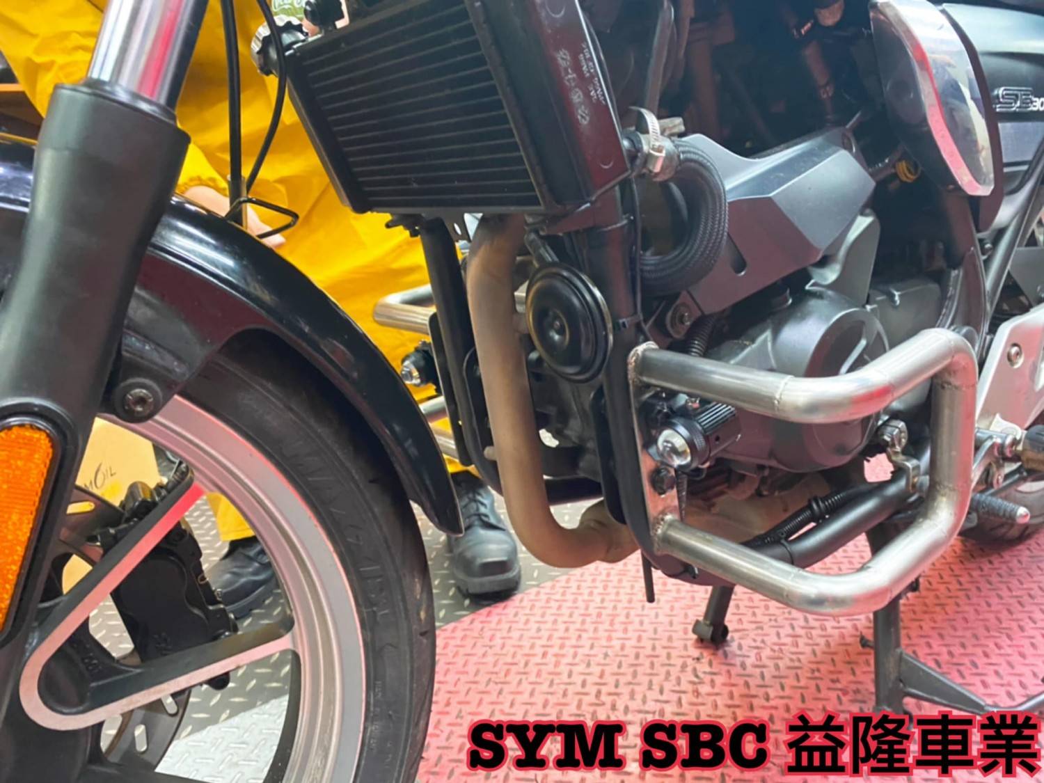 SYM SB300 龍珠霧燈組 雙色(近|-益隆車業網路購物平台-商品介紹