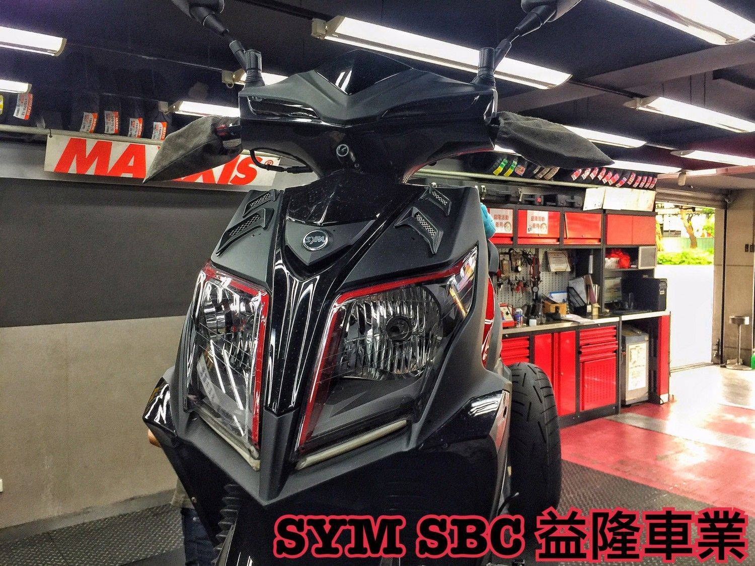 JETS 德國馬牌輪胎 120/70-1|-益隆車業網路購物平台-商品介紹