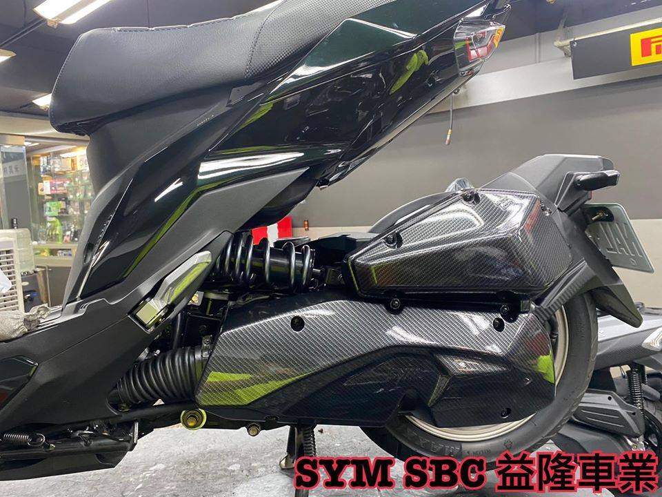 SYM DRG 水轉印 系列產品 *SY|-益隆車業網路購物平台-商品介紹
