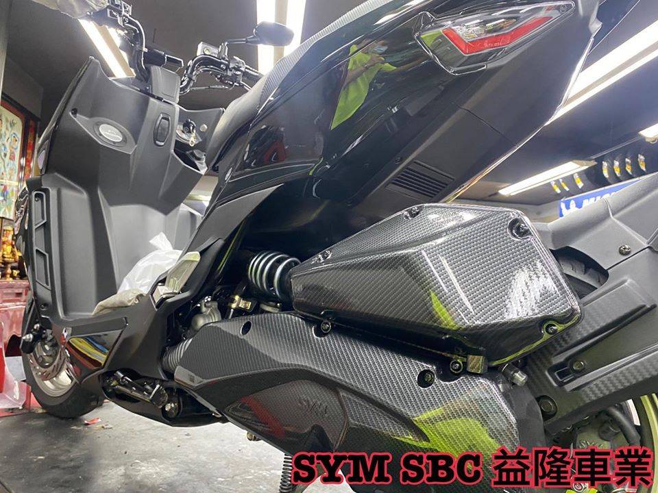 SYM DRG 水轉印 系列產品 *SY|-益隆車業網路購物平台-商品介紹