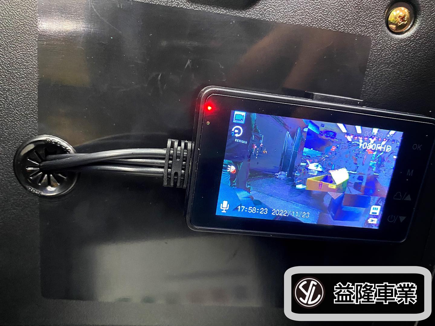 SYM JETS/SL/SR 安裝 益隆|-益隆車業網路購物平台-商品介紹