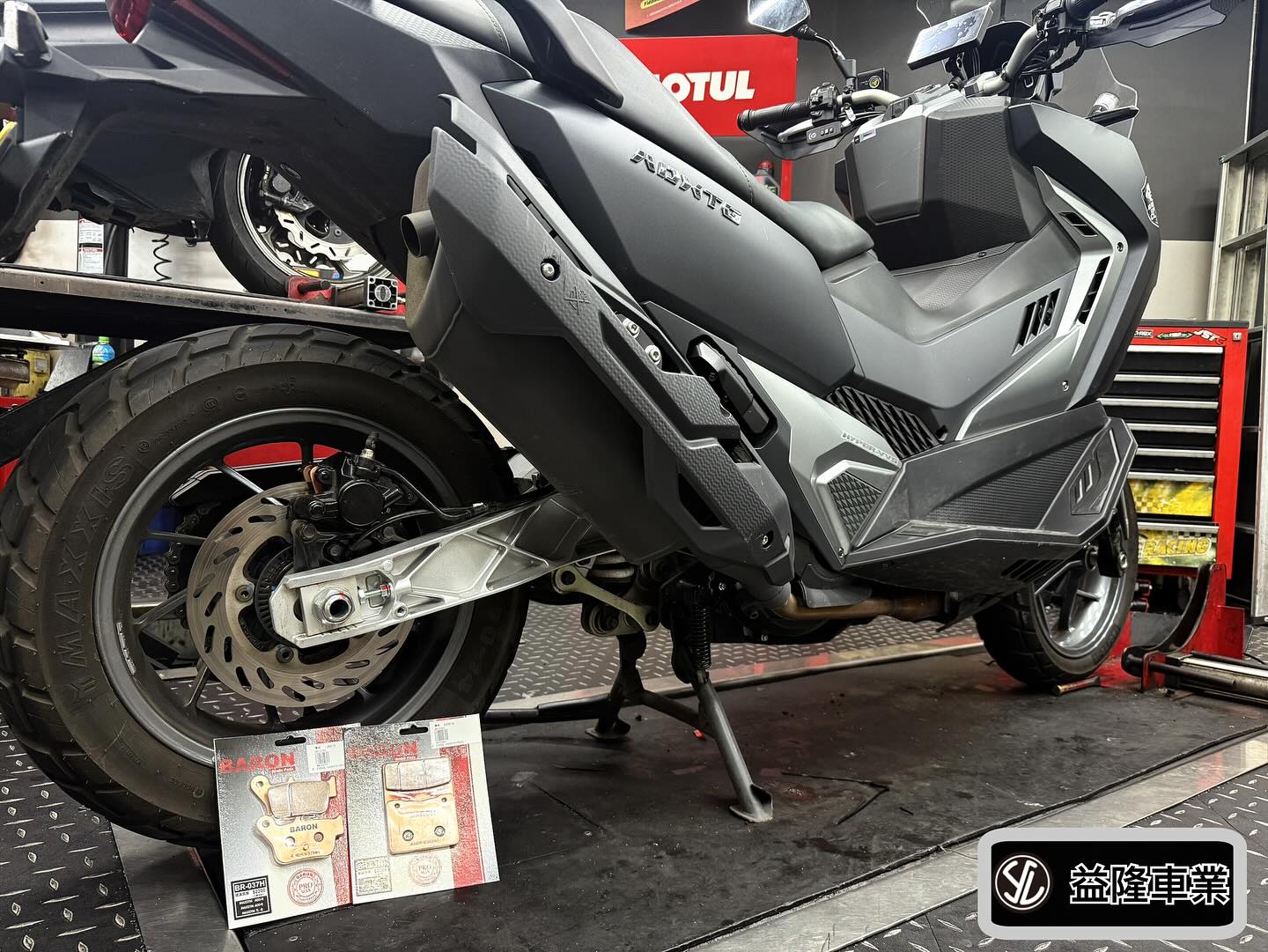 ADXTG 劍齒虎400安裝 YCR 3|-益隆車業網路購物平台-商品介紹