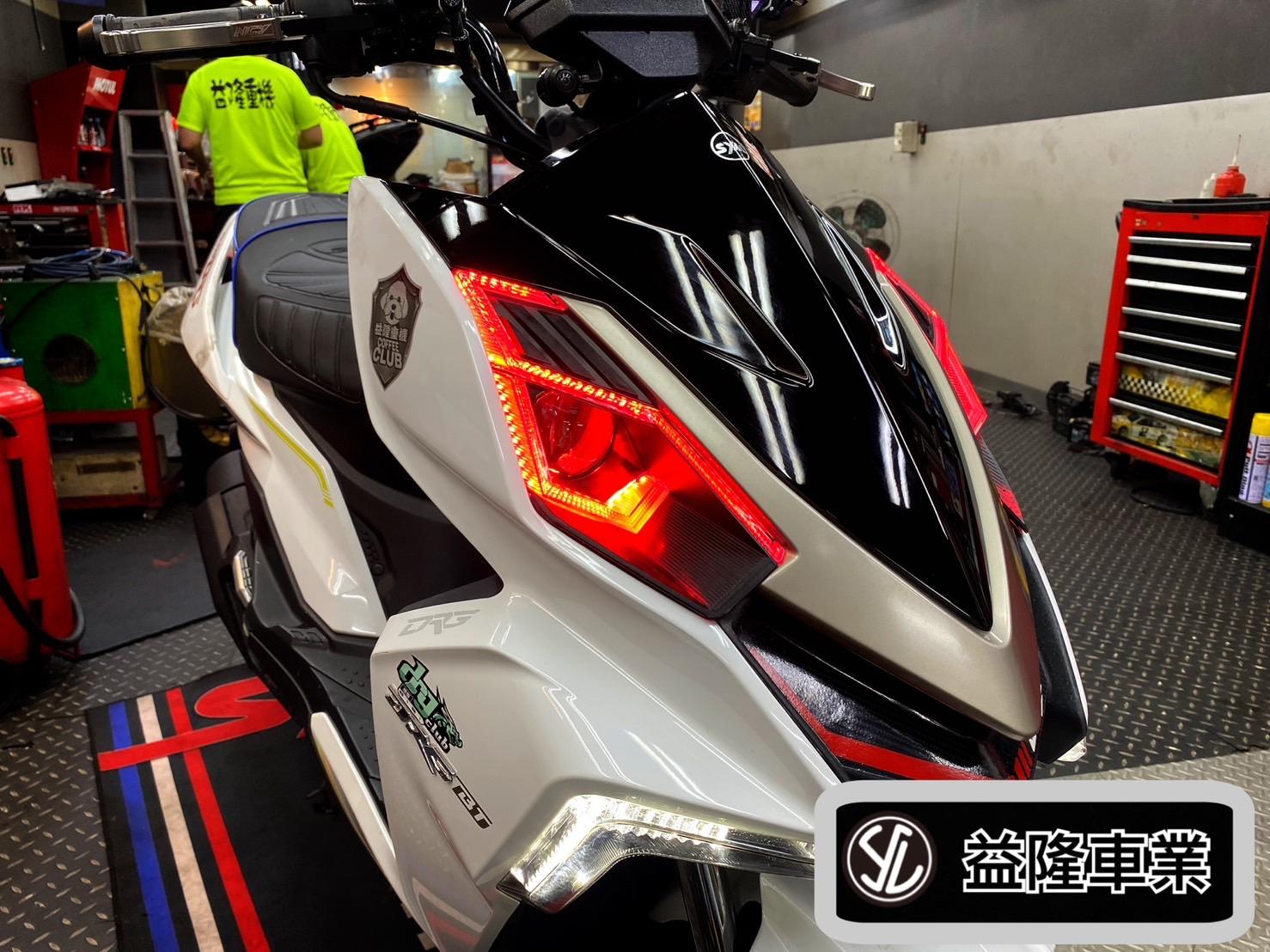 DRG 158 安裝 金鑫 APL大燈總|-益隆車業網路購物平台-商品介紹