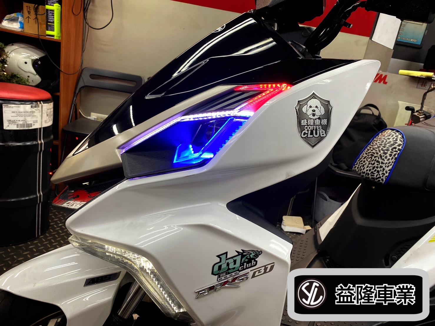 DRG 158 安裝 金鑫 APL大燈總|-益隆車業網路購物平台-商品介紹