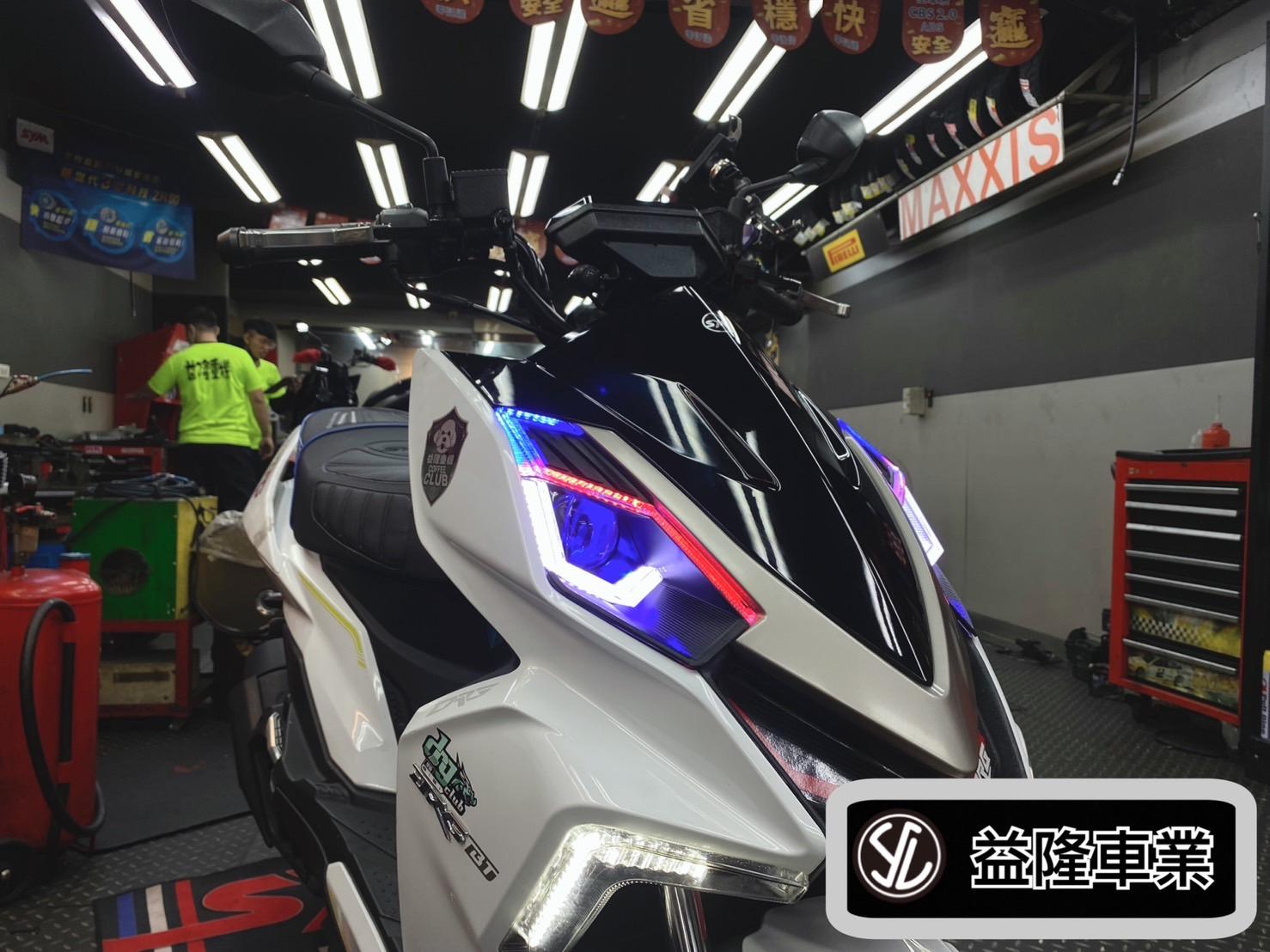 DRG 158 安裝 金鑫 APL大燈總|-益隆車業網路購物平台-商品介紹