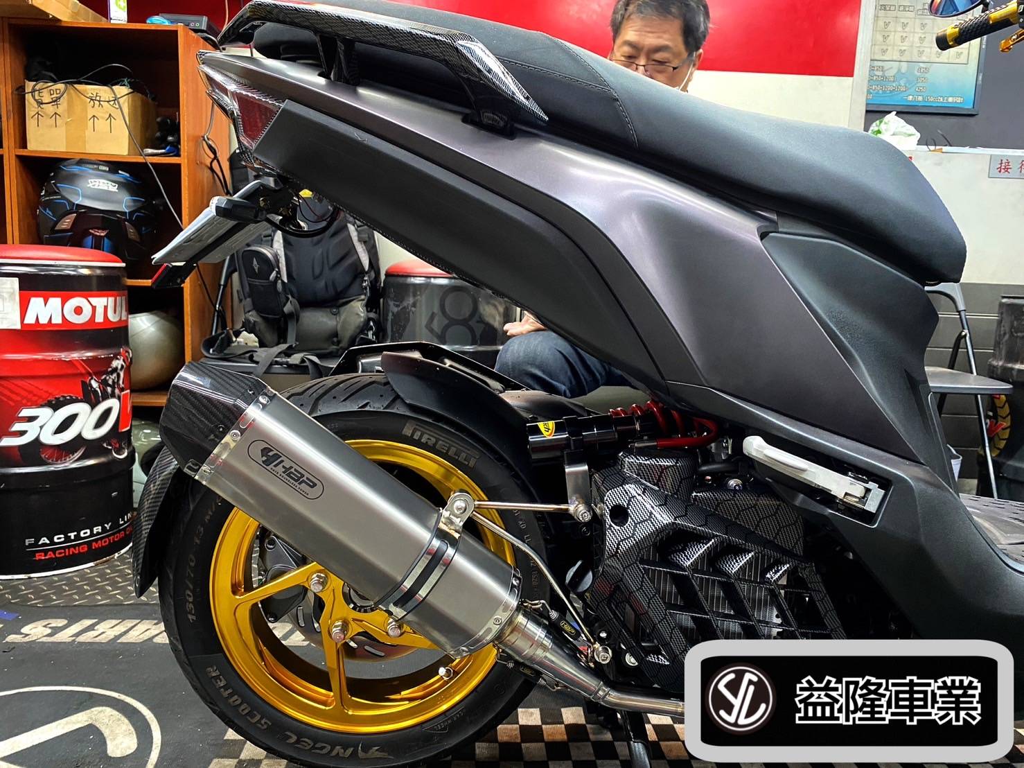 SYM MMBCU HBP排氣管 型號H|-益隆車業網路購物平台-商品介紹