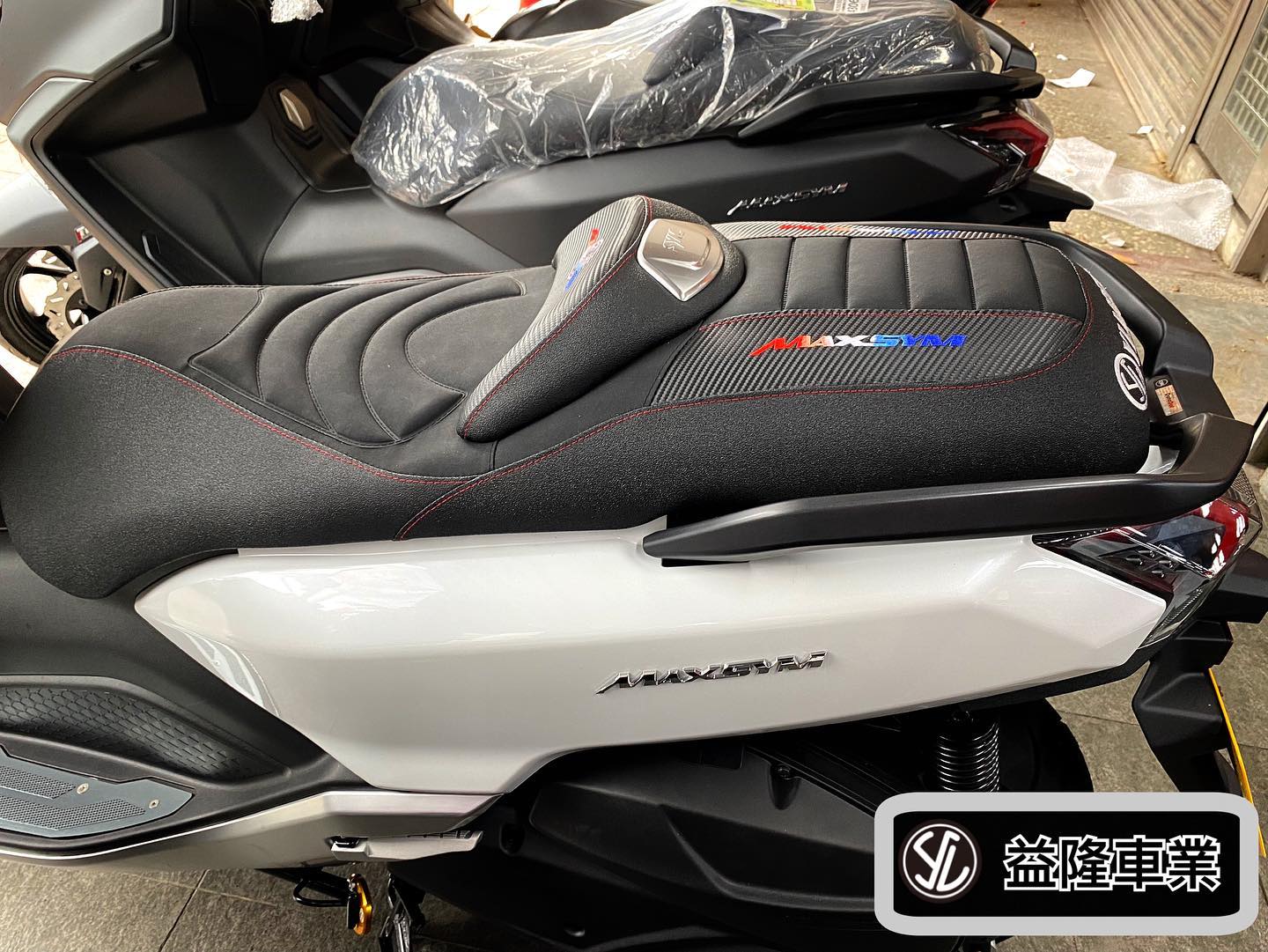 SYM MAXSYM 400 益隆部品 |-益隆車業網路購物平台-商品介紹