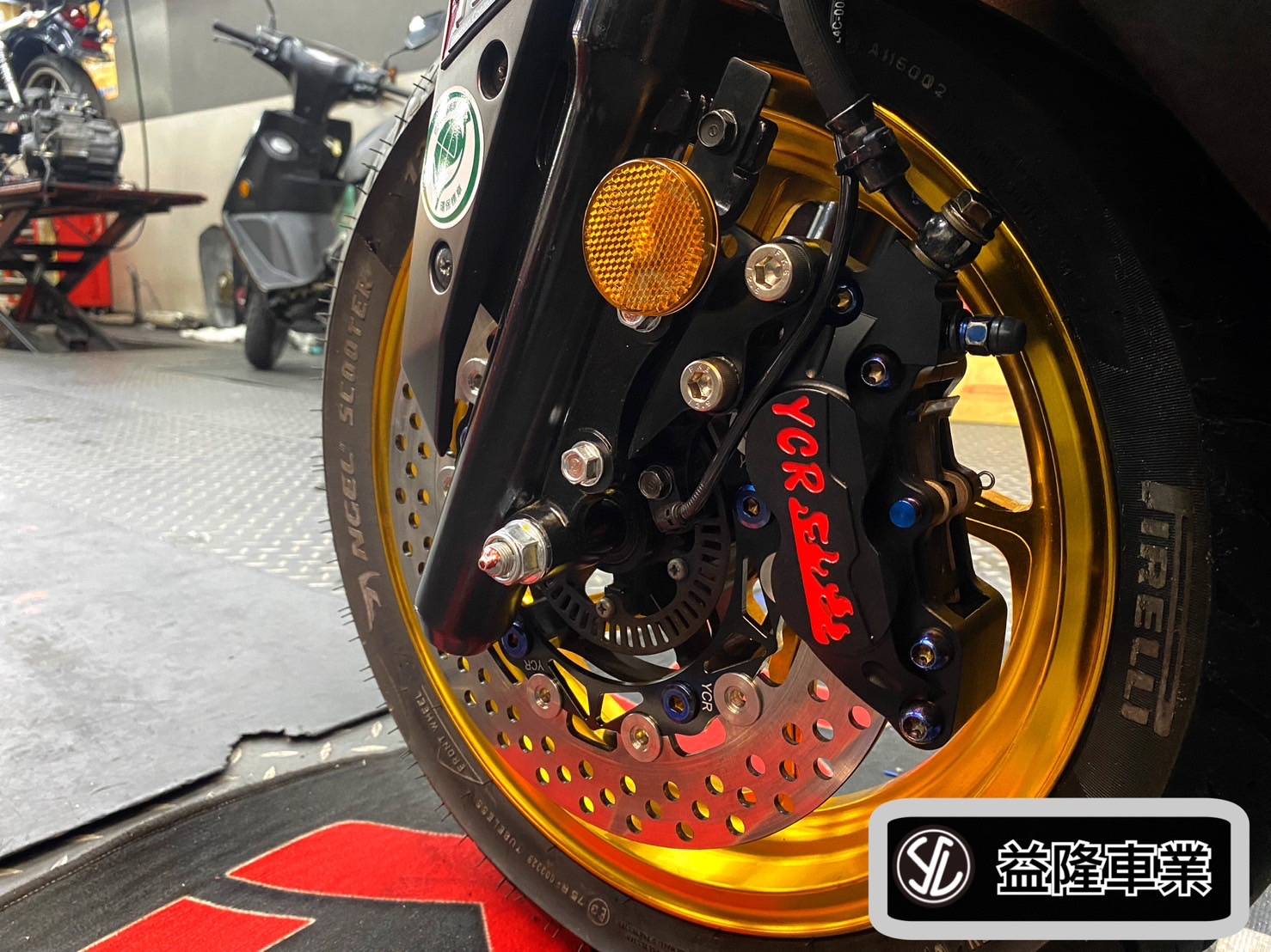 三陽 MMBCU 158 YCR套件組(|-益隆車業網路購物平台-商品介紹