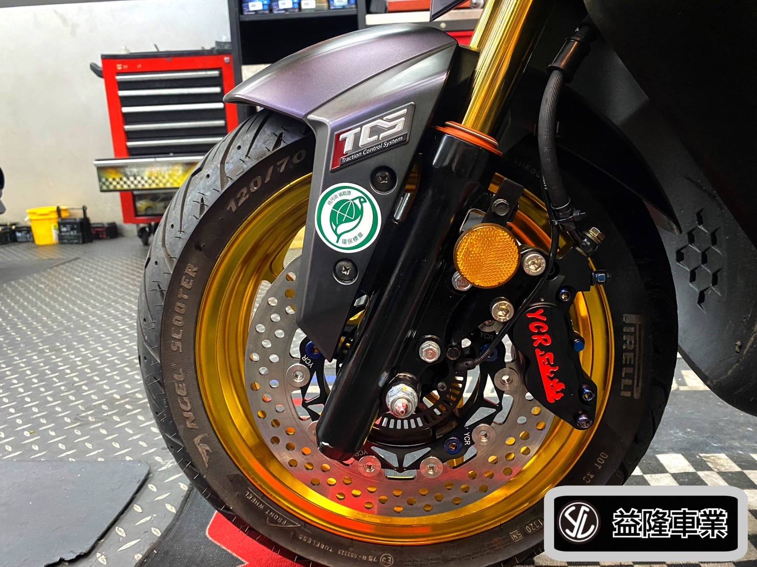 三陽 MMBCU 158 YCR套件組(|-益隆車業網路購物平台-商品介紹