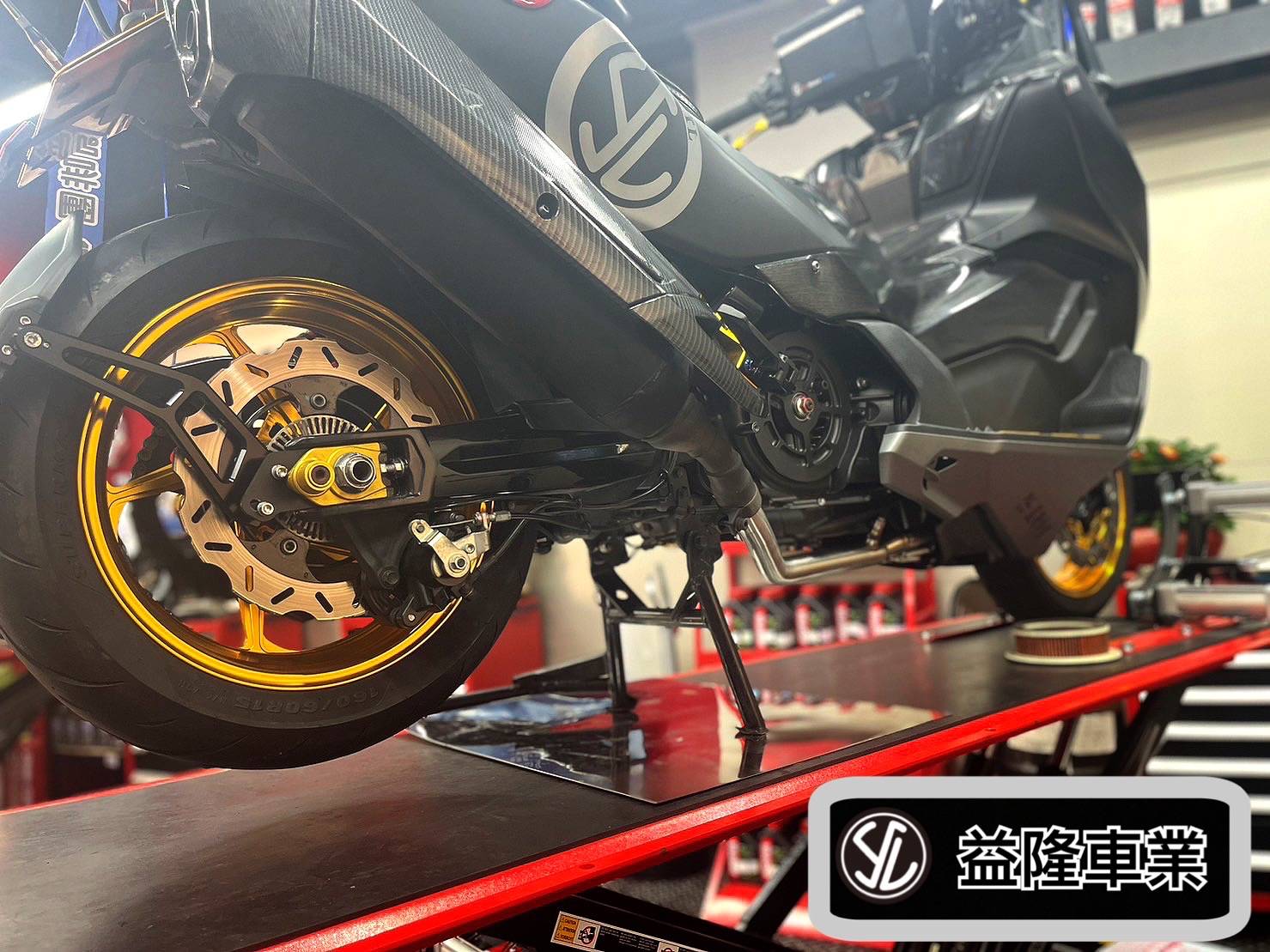 SYM MAXSYM TL508 白鐵排|-益隆車業網路購物平台-商品介紹