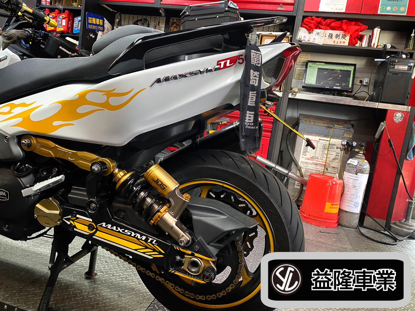 MAXSYM TL 500 安裝大牌上移|-益隆車業網路購物平台-商品介紹