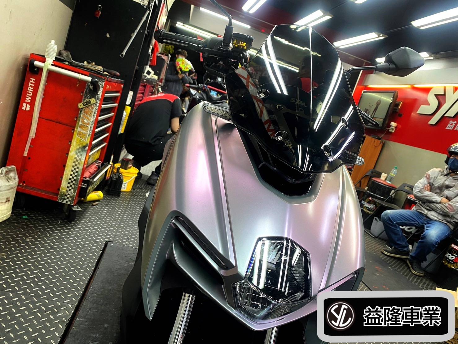 益隆車業網路購物平台