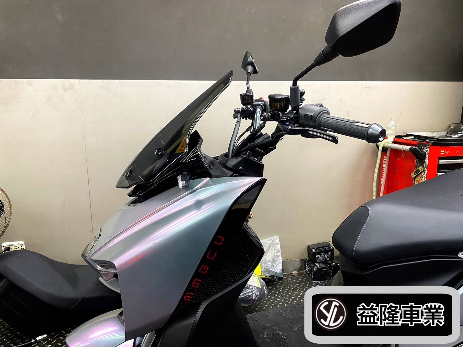 益隆車業網路購物平台