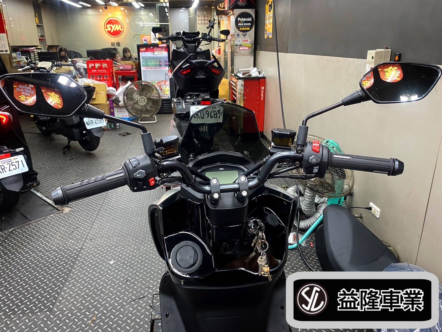 益隆車業網路購物平台