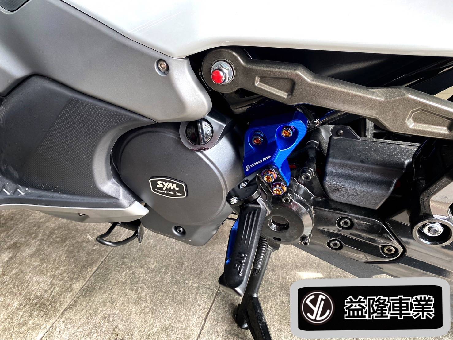 MAXSYM TL 500 益隆國際開發|-益隆車業網路購物平台-商品介紹